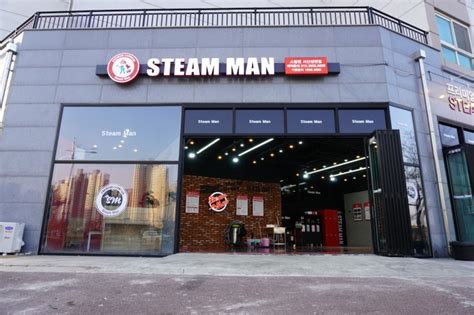 스팀맨서산성연점 오픈 서산세차 서산스팀세차 서산광택 서산손세차 서산실내세차 서산스팀맨 네이버 블로그 스팀맨서산성연점 오픈 서산세차 서산스팀세차 서산광택 서산손세차 서산실내세차 서산스팀맨 네이버 블로그