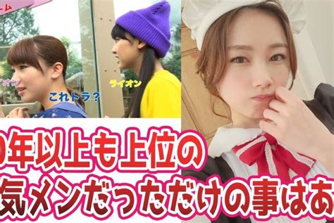 長月翠】デジタル写真集『next Door』発売記念pv〜midori Nagatsukis Gravure Teaser〜 Moe Zine