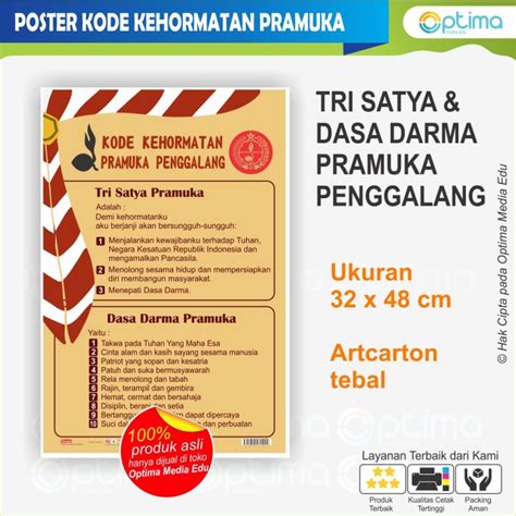 Jual Poster Kode Kehormatan Pramuka Dwi Satya Tri Satya Dwi Darma