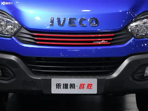 【2020款依维柯欧胜 超瑞 3 0t 自动挡 短轴高顶 侧拉门 细节外观 3 734张图片】 汽车图片大全 爱卡汽车