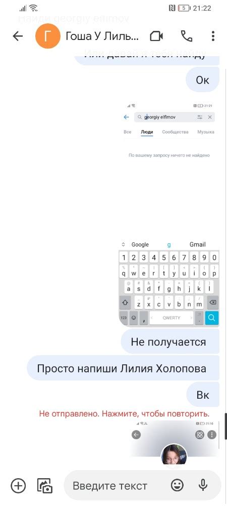 Create Meme Keyboard For Android Characters In The Keyboard Keyboard