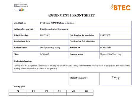 C Application Development Essays University Applied Thermodynamics