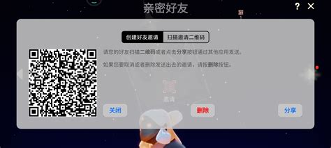 扩列贴 救救孩子 小米游戏中心