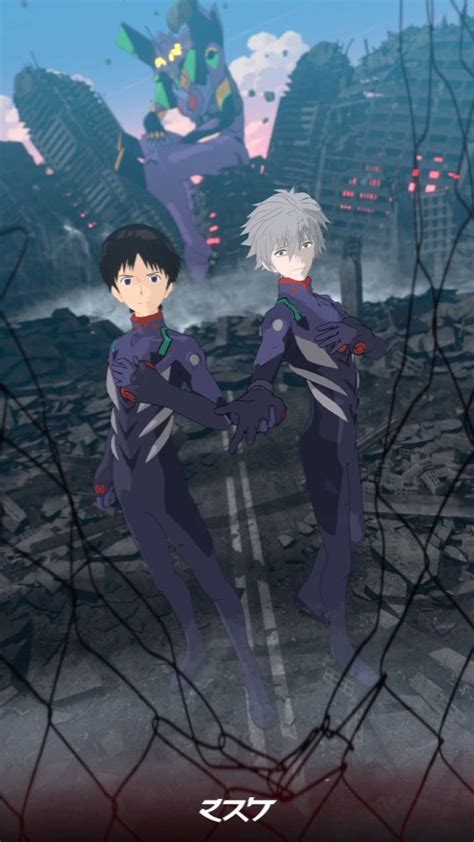 マスク With End Theres Hope 3d Cyberpunk Shinjiikari Evangelion