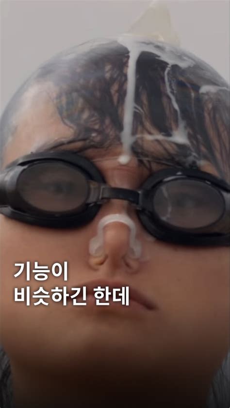 광고하는 사람들 1952년 미국 보스턴에서 미 육군 배낭을 만들면서 시작된 브랜드 Astpak이스트팩‘ 광고 입니다 1970년대 들어서자 대학생들이 군인 배낭을