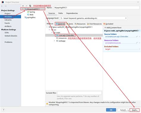 解决在idea中构建项目出现不能创建java类，只能创建文件的问题~ 阿里云开发者社区