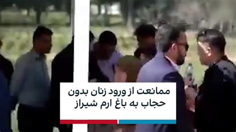 ايران اينترنشنال On Twitter ویدیوی منتشر‌شده در شبکه‌های خبری فضای مجازی نشان می‌دهد ماموران