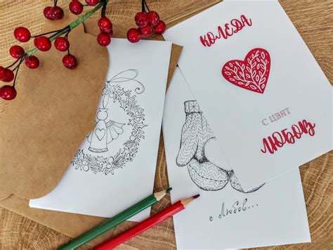 Коледни картички за оцветяване с Любов Handmasters Bg