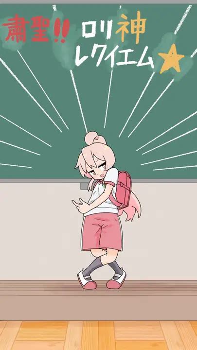 Oyama Mahiro Danbooru