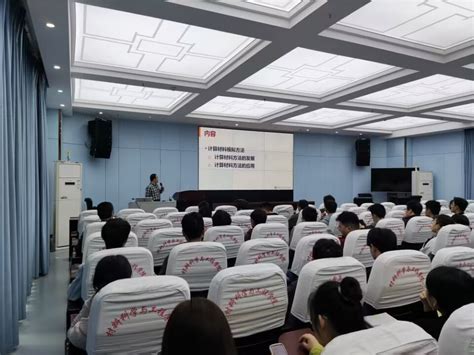 武汉大学赵焱教授应邀来我校讲学 湖北大学材料科学与工程学院