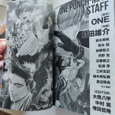 Every Chainsaw Man Fans Biggest Fear R Chainsawman