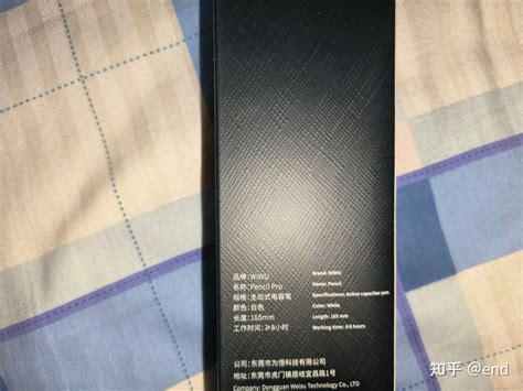 百元到手的电容笔 知乎