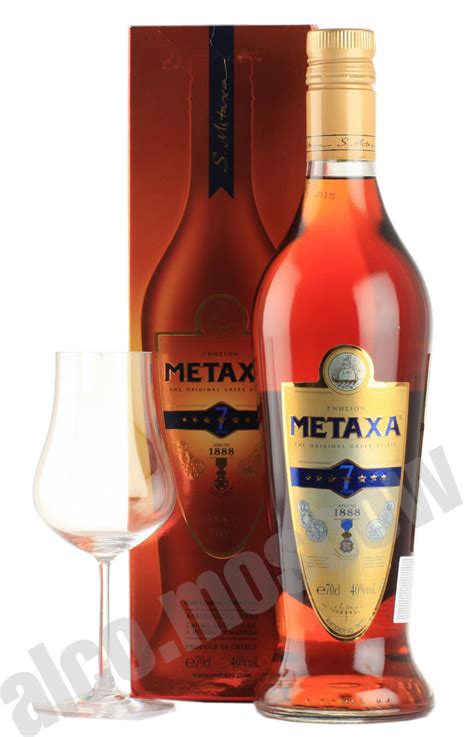купить бренди Metaxa 7 stars 0.7l бренди Метакса 7 звезд 0.7l цена