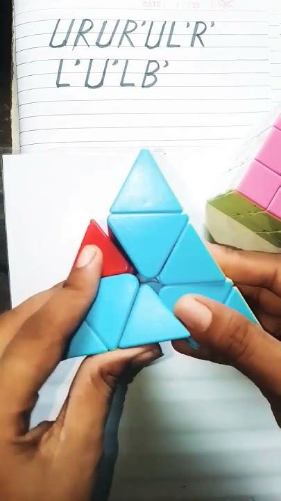 pyraminx cube swirl pattern 👍😎 pyraminx cube youtube viral shorts