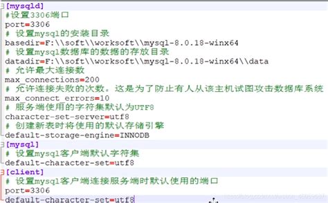 Django配置mysql，进行增删改查django 增删改查 Msyql Csdn博客
