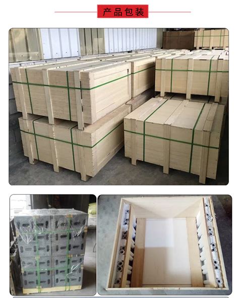 碳化硅方管厂家供应耐火材料承重烧制窑具用碳化硅方管 阿里巴巴