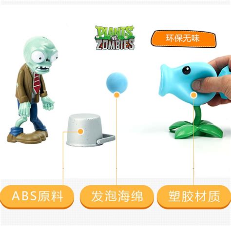 Rondafeng ชุดของเล่นตุ๊กตาปริศนา รูปดอกทานตะวัน ซอมบี้ สําหรับเด็กผู้ชาย Daesunsundae Thaipick