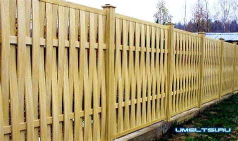 деревянный забор | Fence design, Wood fence design, Privacy fence designs