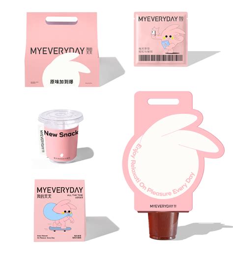 Myeveryday Ip Design