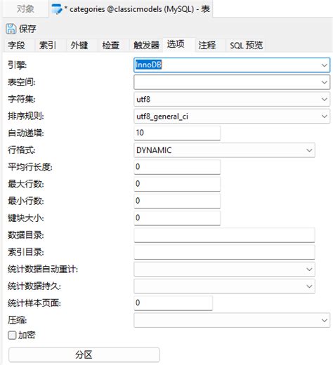 navicat 技术干货 为 mysql 表选择合适的存储引擎 知乎
