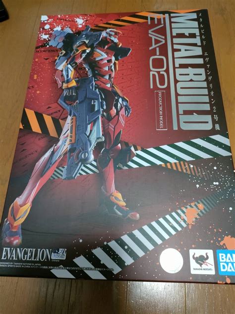Yahooオークション バンダイ製 新世紀エヴァンゲリオン Metal Build