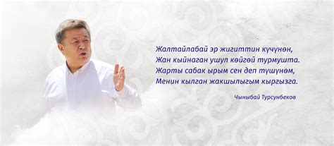 Школа китайского языка ВоДао 我道 Основные обычаи и традиции Китая Не так много стран остаются