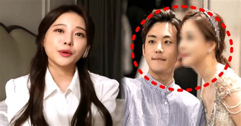 아옳이가 번 돈으로 불륜남 서주원 상간녀와 호텔에서 이것까지 했다 네이버 블로그