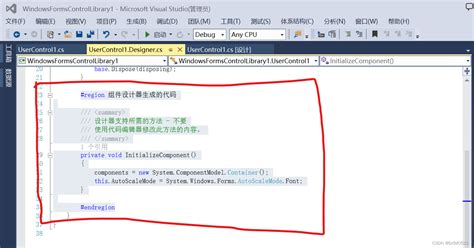 ArcGIS Engine开发教程 控件编程实例 CSDN博客