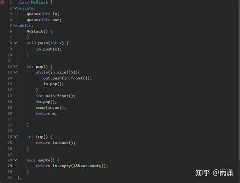 Leetcode225 用队列实现栈 知乎