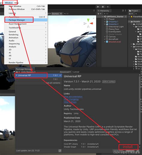 Unity通用渲染管线升级urp、hdrpunity 材质转urp提示要升级 Csdn博客