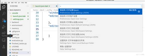 Vscode 设置窗口菜单栏显示字体大小 51cto博客 Vscode菜单栏字体大小