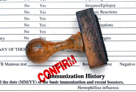 免疫史表格高清图片下载 正版图片507540754 摄图网