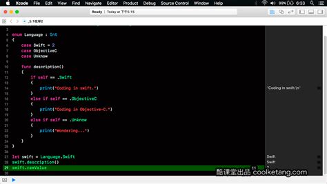 52 给枚举类型添加方法 Swift原创教程 Swiftui为枚举类型添加对应的字符串 Csdn博客