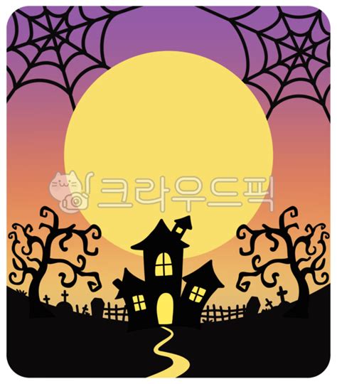 묘지 거미줄 할로윈거미줄 공동묘지 묘비 사진이미지일러스트캘리그라피 Kkamdol작가