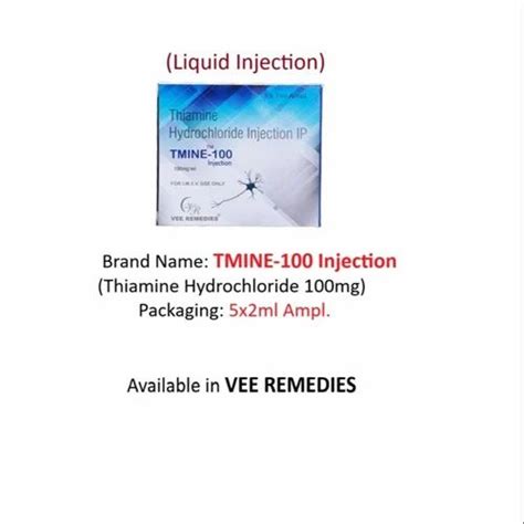 Thiamine Hydrochloride B1 Injection 100mg At ₹ 50 60 Piece Vitamin B1 Injection In Sas Nagar