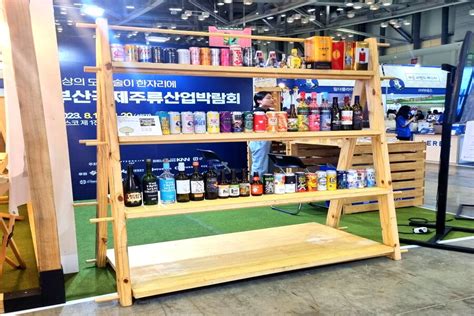 계단식 나무 선반 Display Stand 옐로우킹콩 행사 전문 친환경 렌탈 기업