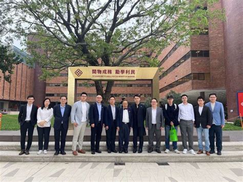 Fpga Education Gowin Semiconductor Corp