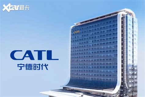 지리 전기차 “catl” 세계 최고용량 배터리 사용 중국경제