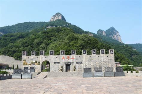 天界山 景区 河南旅游网