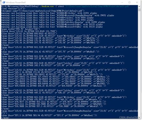 Ppt转h5系列（九） Ppt转换成xml文件进行解析ppt转xml Csdn博客