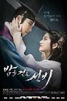 夜行书生第03集在线观看 KBS韩剧 爱韩饭