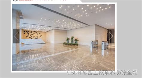 Vue 本地应用 图片切换 v show v bind实践