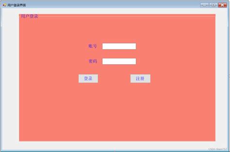 C联合mysql实现登录，注册功能仅参考c Mysql 注册用户 Csdn博客