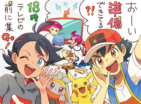 Pikachu Ash Ketchum Rotom Jessie James And More Pokemon And More Drawn By Sasairebun