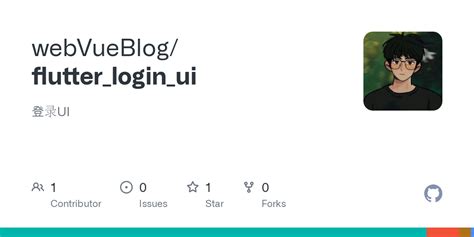 Github Webvueblog Flutter Login Ui Ui