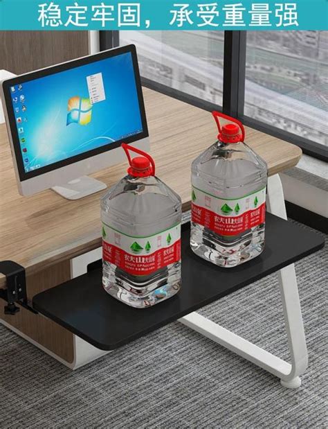 Keyboard Bracket Punch Free Computer Drawer Bracket Installation Free Desktop Slide Rail Clip