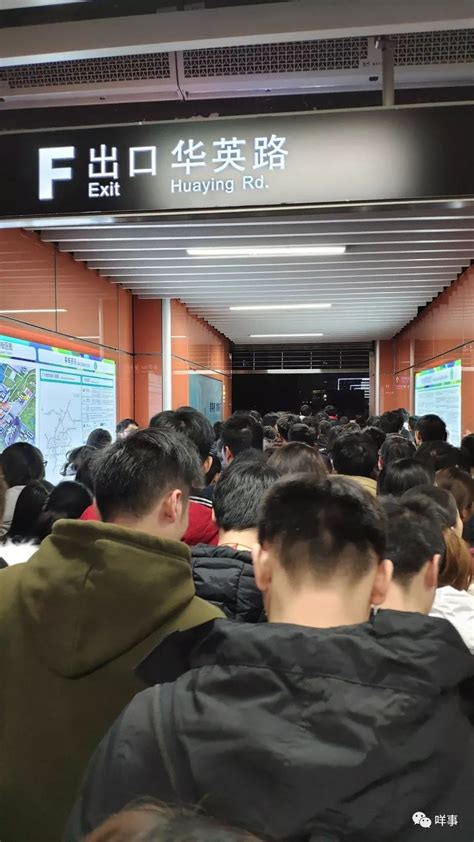 今天晚高峰的嘉禾望岗站网友：堪称第二个体育西！ 搜狐大视野 搜狐新闻