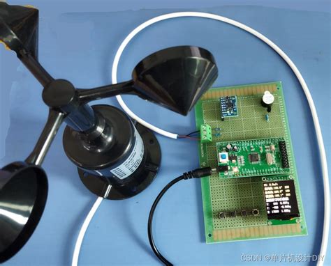 基于stm32单片机智能mpu6050陀螺仪角度风速无线设计23 206 使用mpu6050使偏航角yaw速度闭环 csdn博客
