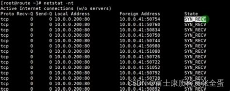 Iptables扩展模块 Connlimit 限制并发连接数iptables Connlimit Csdn博客