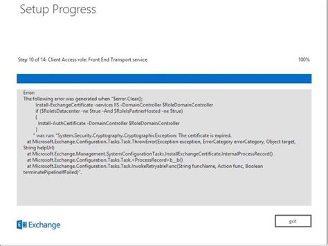 Exchange CU Update Certificate Error